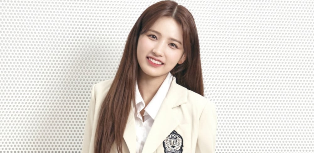 Jung Jiyoon "Girls Planet 999" Bergabung di ICHILLIN - Vibrance