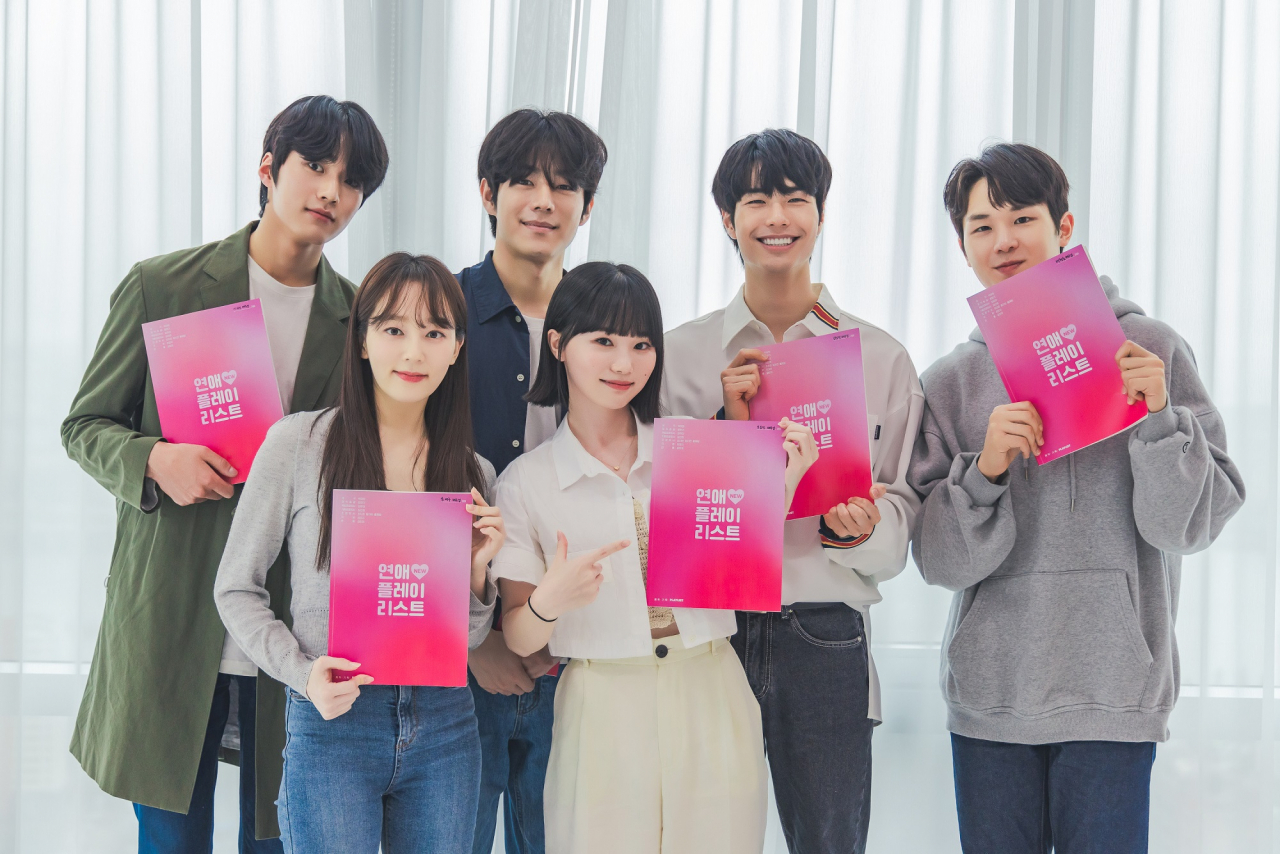 Serial "Love Playlist" Umumkan Jajaran Pemain dan Tanggal Rilisnya ...