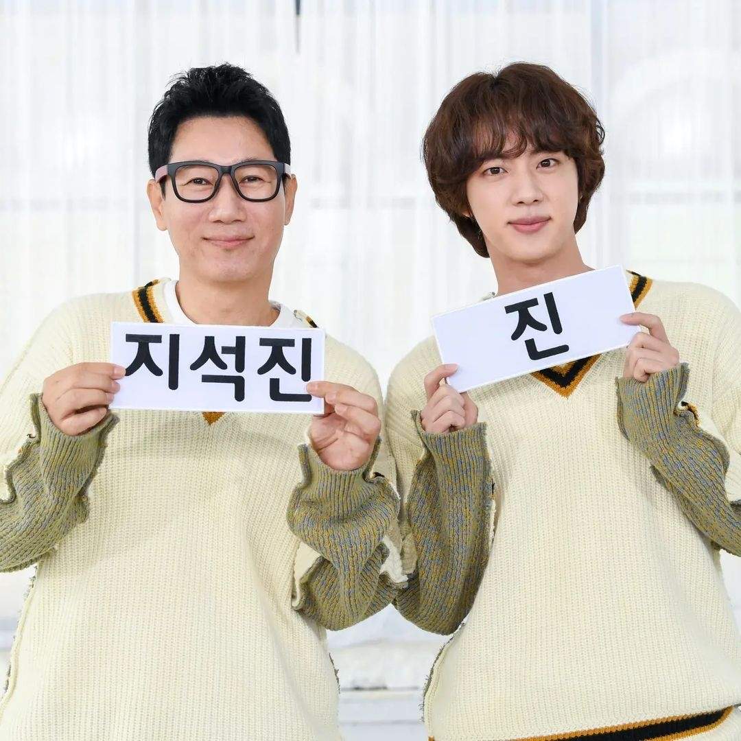 "Running Man" Umumkan Tanggal Penayangan untuk Episode Jin "BTS" - Vibrance