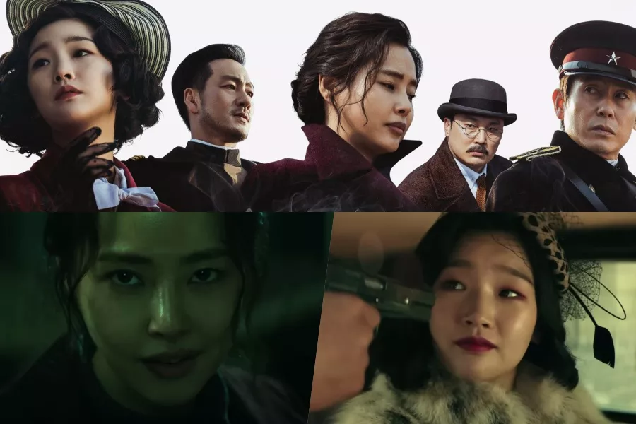 Film "Phantom" Umumkan Tanggal Tayang Perdananya - Vibrance