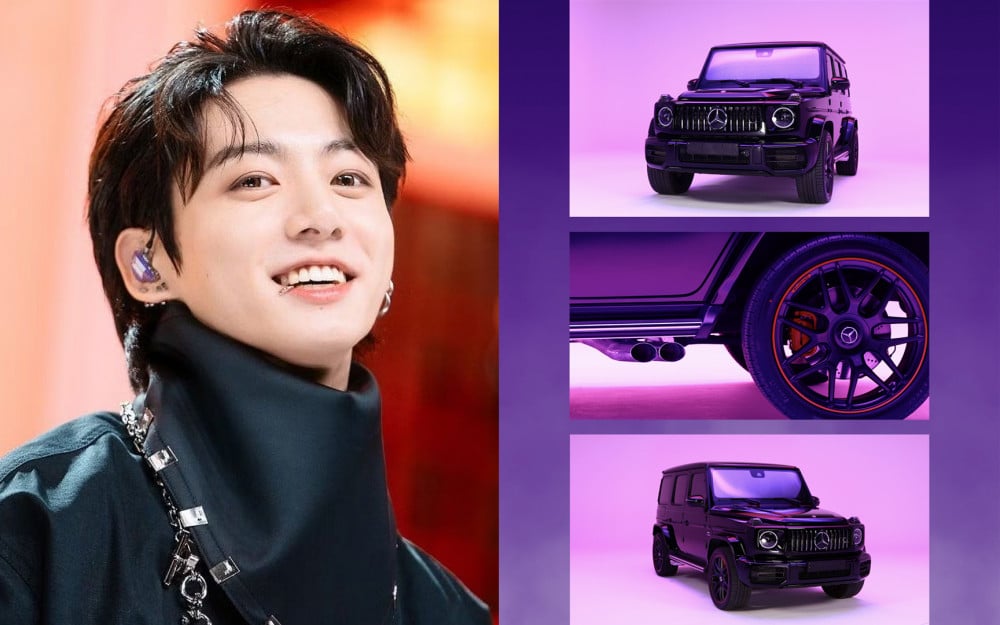 Mobil Bekas Jungkook BTS Terjual 1,2 M Won dalam Lelang - Vibrance