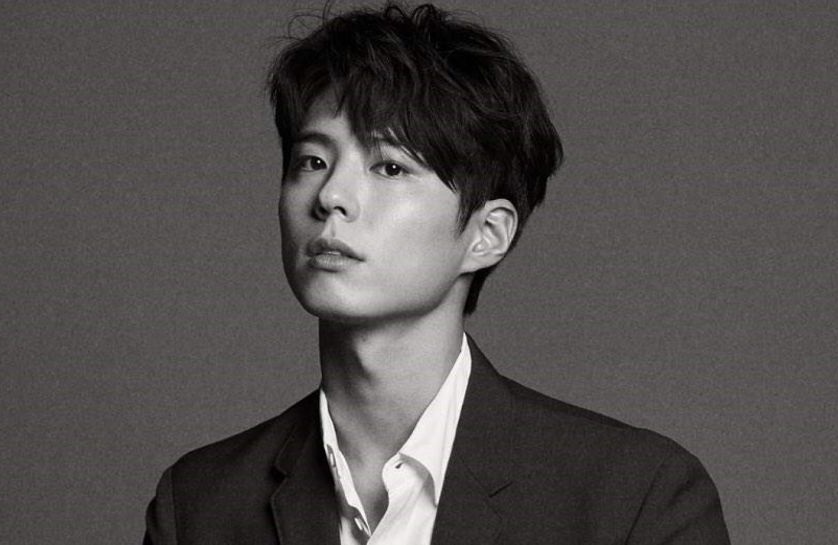 Park Bo Gum Tinggalkan Agensi Setelah 10 Tahun - Vibrance