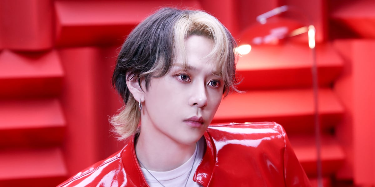 Yong Junhyung Umumkan Konser Solonya di Tahun 2023, "LONER's ROOM" - Vibrance