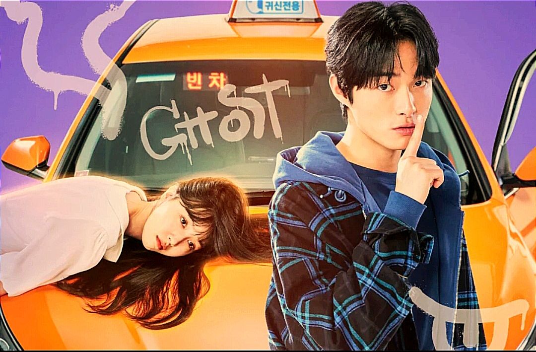 Genie TV Rilis Trailer Utama Drama "Delivery Man" - Vibrance