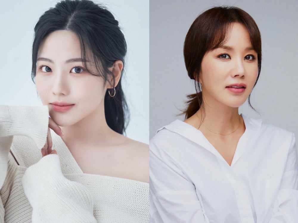 Jo Aram Eks Gugudan Ikut Jajaran Pemain Drama "Dr Cha" - Vibrance