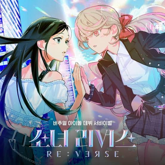 Survival Show untuk Grup Virtual, "GIRL'S RE:VERSE" Umumkan Nama Grup ...