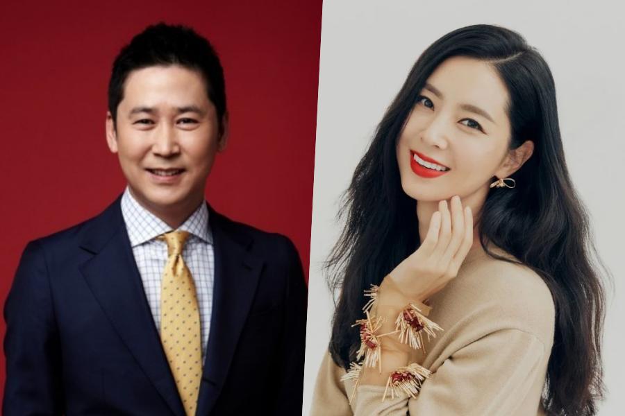 Shin Dong Yup dan Han Chae Ah akan Jadi Host Reality Show 19+ Baru ...