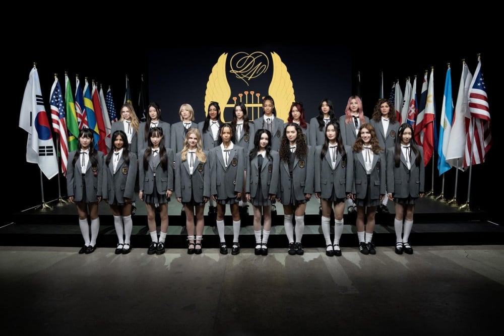 Para Peserta Audisi “The Debut: Dream Academy” Diumumkan - Vibrance