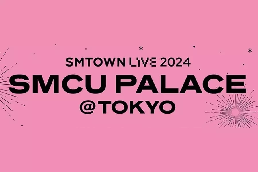 SM Entertainment Umumkan Penampil "SMTOWN LIVE 2024 in Tokyo" - Vibrance