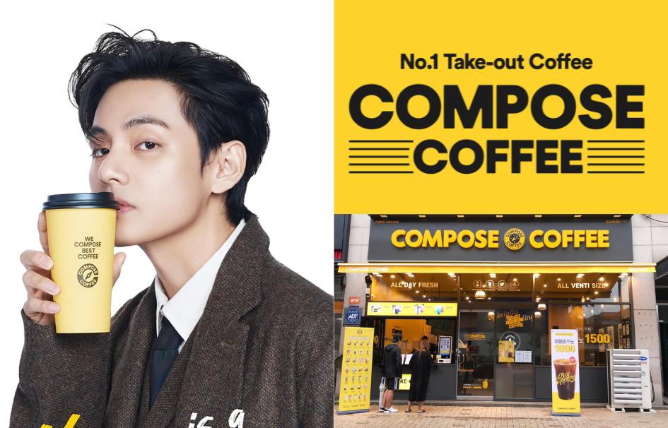 V BTS Jadi Model Baru "Compose Coffee" - Vibrance