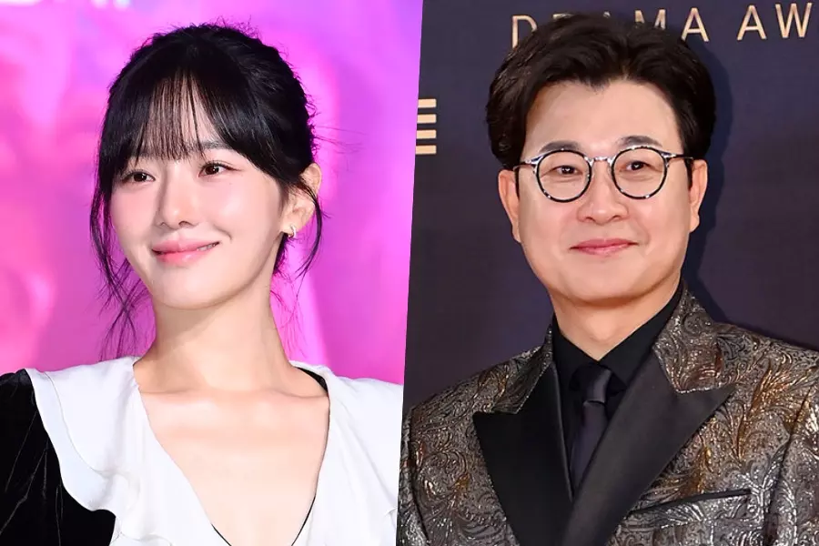 Park Gyu Young dan Kim Sung Joo Jadi Host "2023 MBC Drama Awards ...