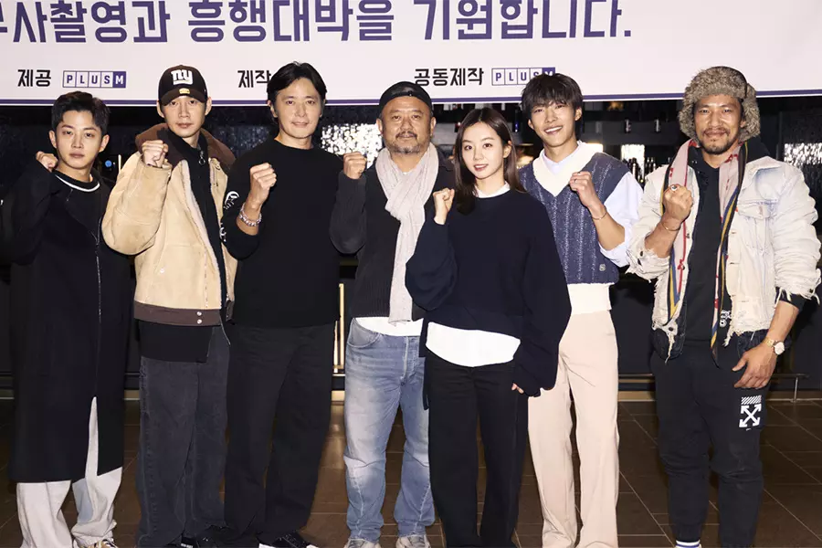 Film "Night Heat" Umumkan Jajaran Pemerannya - Vibrance