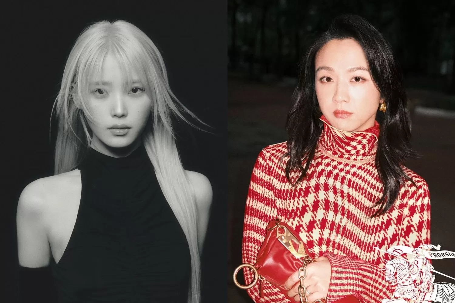 IU Tulis Pesan Balasan ke Tang Wei - Vibrance