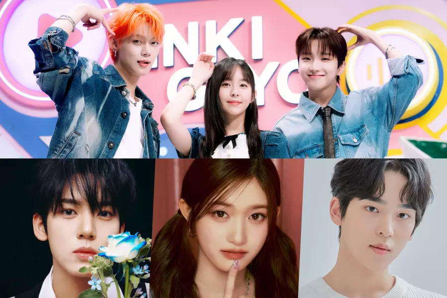 SBS Umumkan Trio MC Baru untuk Acara "Inkigayo" - Vibrance