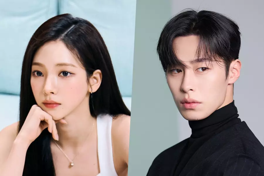 Karina aespa dan Lee Jae Wook Dikonfirmasi Putus! - Vibrance