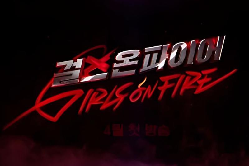 "Girls on Fire" Resmi Berakhir, Ini Dia Lineup Finalnya - Vibrance