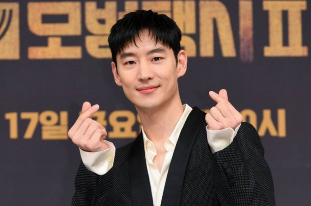 Lee Je-hoon Gelar Fanmeeting di Jakarta 16 November 2024 - Vibrance