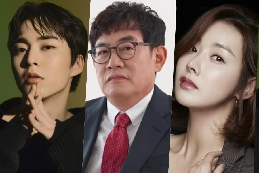Xiumin Exo Lee Kyung Kyu Dan So Yi Hyun Akan Jadi Juri Mister Trot 3