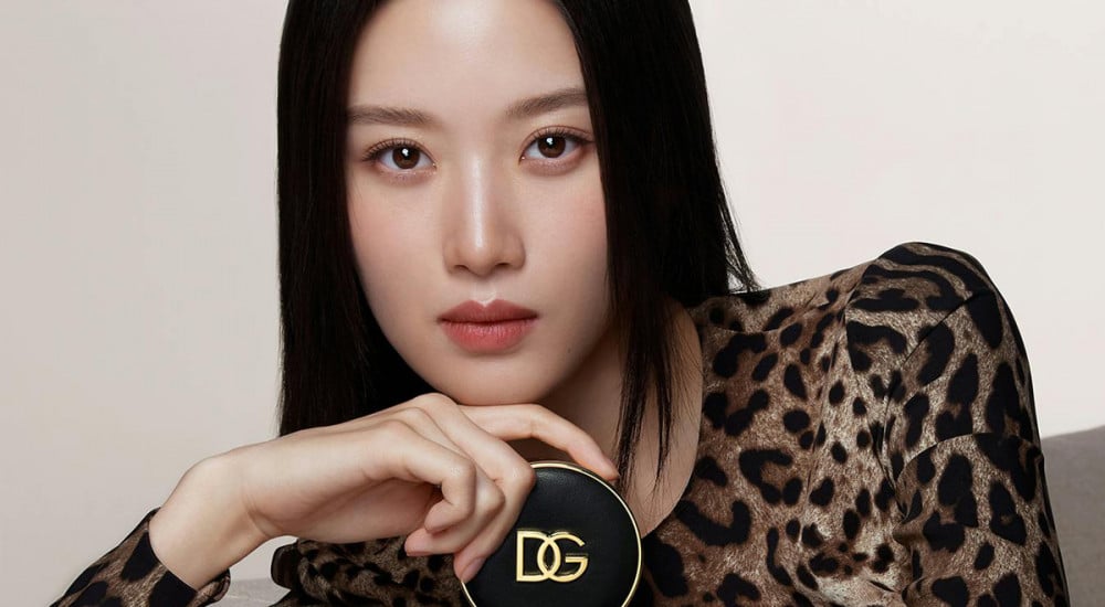 Moon Ga-young Kini Juga Menjadi Brand Ambassador Dolce & Gabbana ...