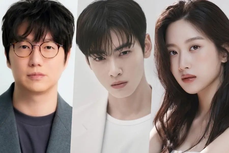 Sung Si Kyung, Cha Eunwoo, dan Moon Ga Young Diumumkan Sebagai MC ...