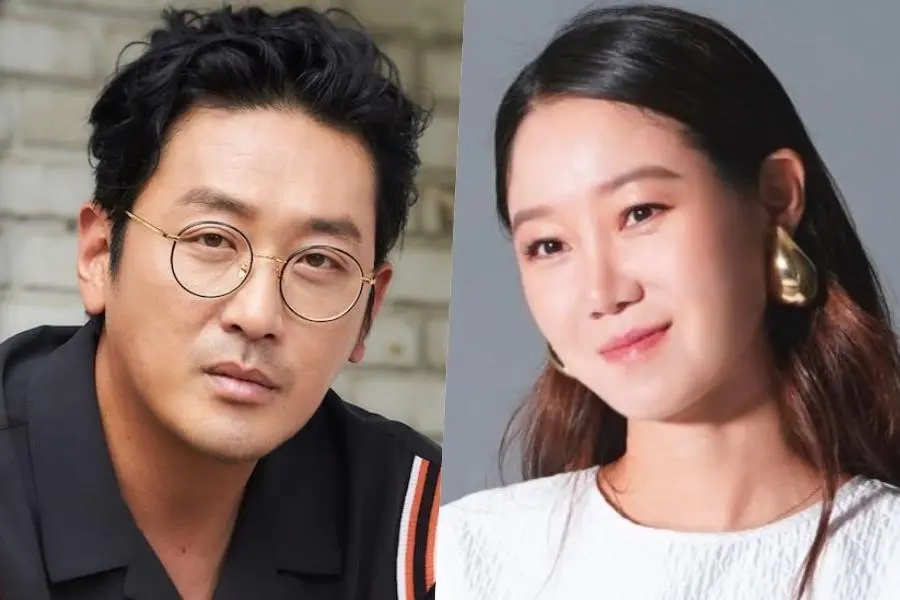 Ha Jung Woo dan Gong Hyo Jin Dipastikan Bermain di Film "The People ...