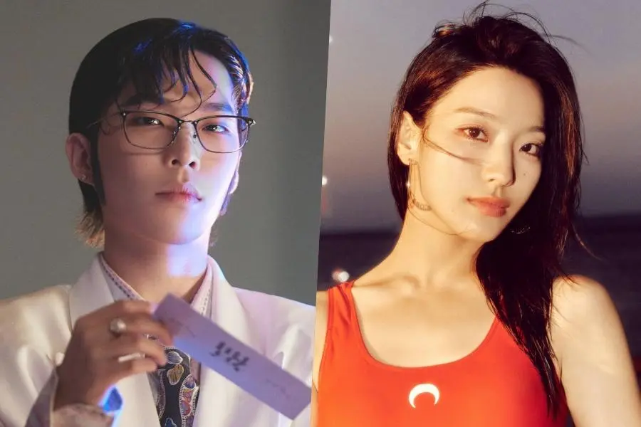 Lee Chan-hyuk AKMU dan Lee Sae-rom fromis_9 Dikabarkan Telah Mengakhiri ...