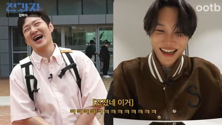 Kai EXO Gantikan Changsub BTOB Sebagai MC Web Variety Show "JEONGWAJA ...