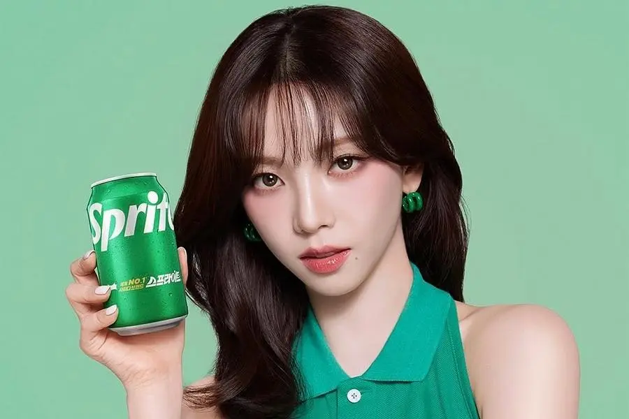 Karina aespa Jadi Model Global Terbaru dari Sprite - Vibrance