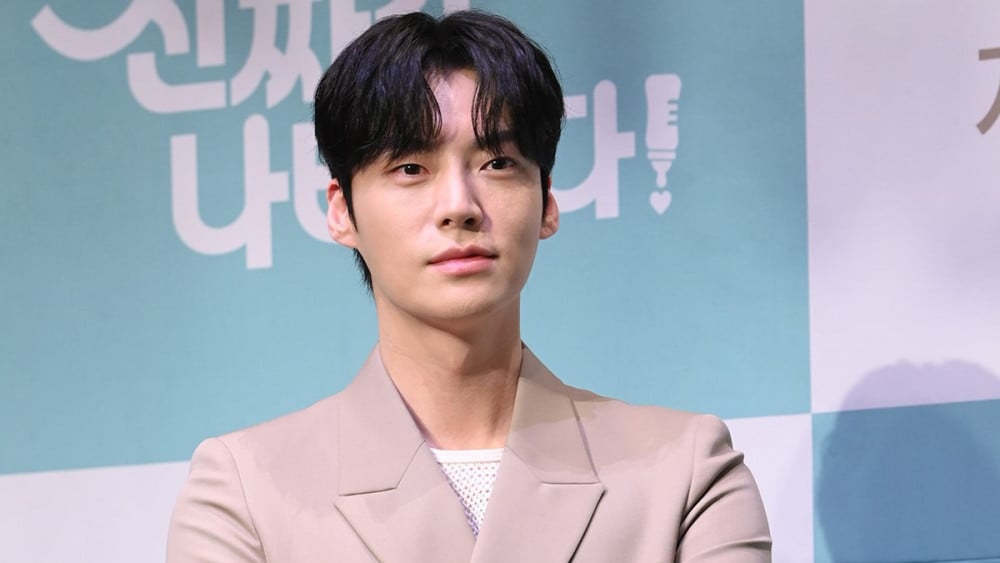 Ahn Jae-hyun Ungkap Rencana Pernikahan Idamannya - Vibrance