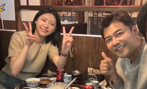 Hong Ju Yeon Ungkap Alasan tidak Mengklarifikasi Rumor Hubungannya ...