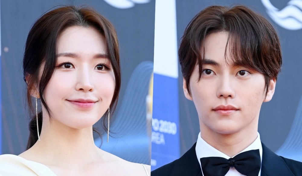 Jung Hyun Kyu dan Sung Hae Eun "EXchange 2" Dikabarkan Putus - Vibrance