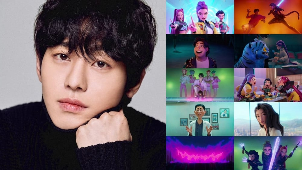 Ahn Hyo-seop Jadi Pengisi Suara Berbahasa Inggris dalam Film Animasi "KPop Demon Hunters" - Vibrance