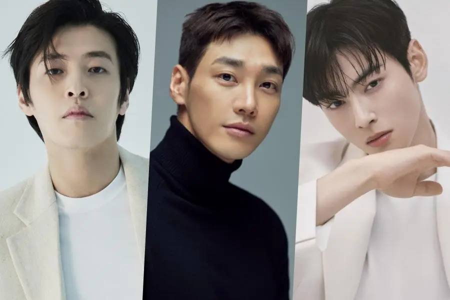 Cast Lengkap dari Film Terbaru Kang Ha Neul dan Cha Eun-woo Terungkap ...