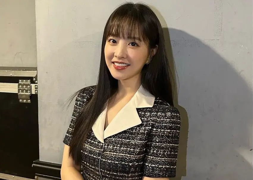 Park Bo Young akan Gelar Fan Meeting Perdana dalam Enam Tahun - Vibrance