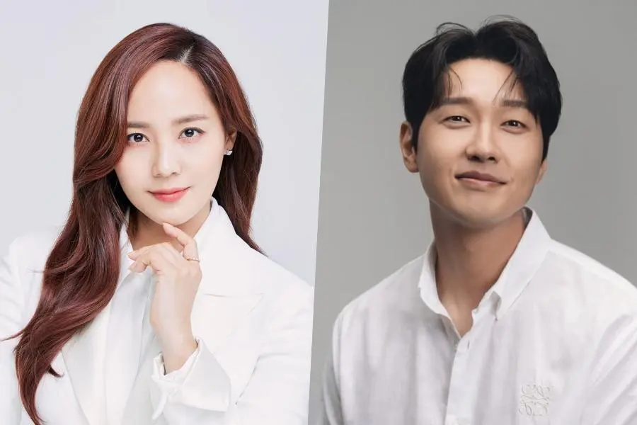 Eugene S.E.S, Ji Hyun-woo, dan Lee Min-young akan Bermain dalam Drama ...