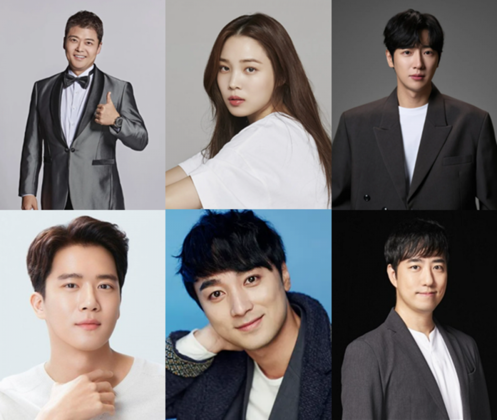 Jung Hyun Moo, Ha Suk Jin, Hingga Yoon So Hee akan Menjadi Cast dalam ...