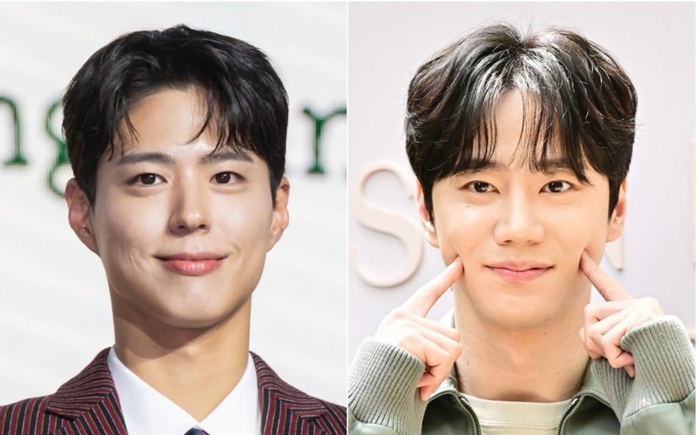 "If It Were Me" Versi Park Bo Gum dan Lee Jun Young akan Dirilis dalam ...