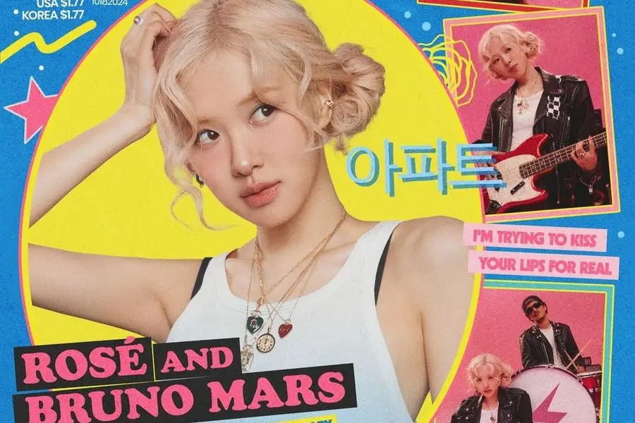 Rosé BLAKCPINK Semakin Berkibar di Chart Billboard Hot 100 Berkat "APT ...