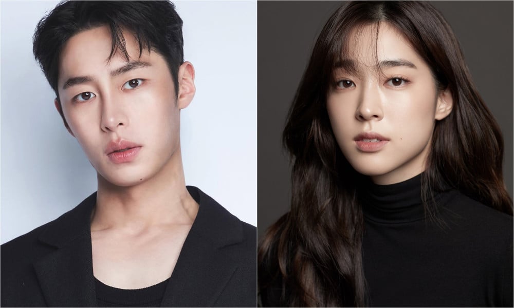 Lee Jae-wook dan Choi Sung-eun akan Beradu Akting dalam Drama "Last ...