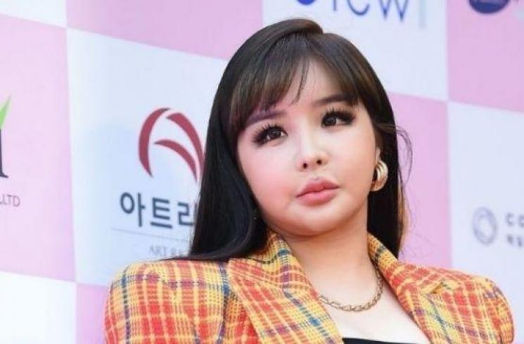 Park Bom Absen dari Kegiatan 2NE1 untuk Sementara karena Alasan ...