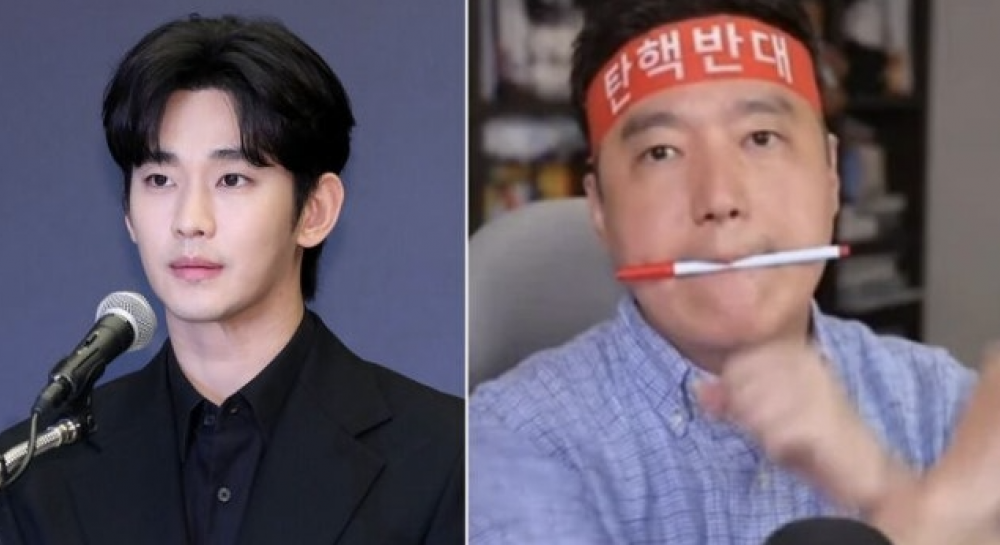 Kuasa Hukum Kim Soo Hyun Bantah Klaim Isi Pesan KakaoTalk dari ...