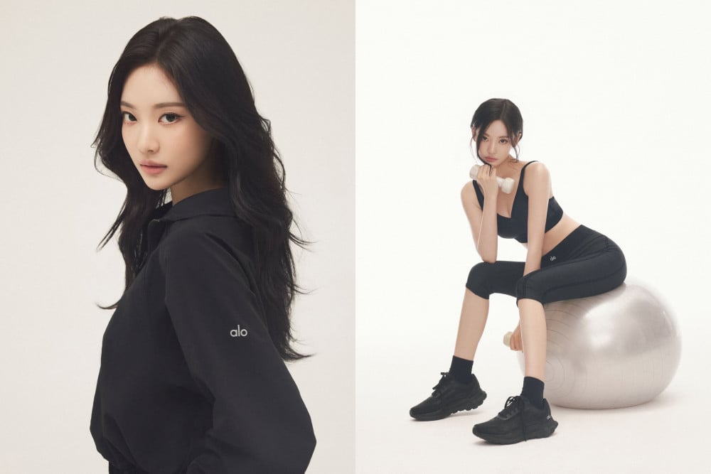 ALO Yoga Tunjuk Ningning aespa sebagai Brand Ambassador Terbaru - Vibrance