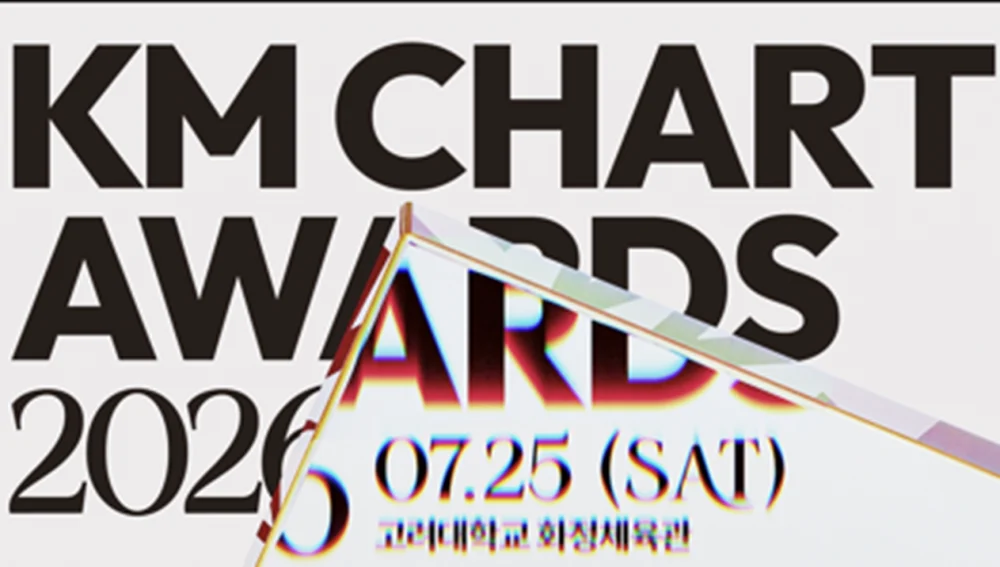 “KM Chart Awards (KMA) 2026” akan Digelar pada Tanggal 25 Juli 2026 ...